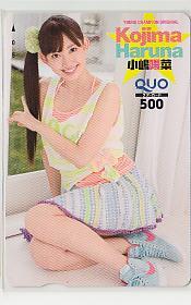 【未使用】特3-m619 永尾まりや AKB48 クオカードの落札情報詳細 - ヤフオク落札価格検索 オークフリー