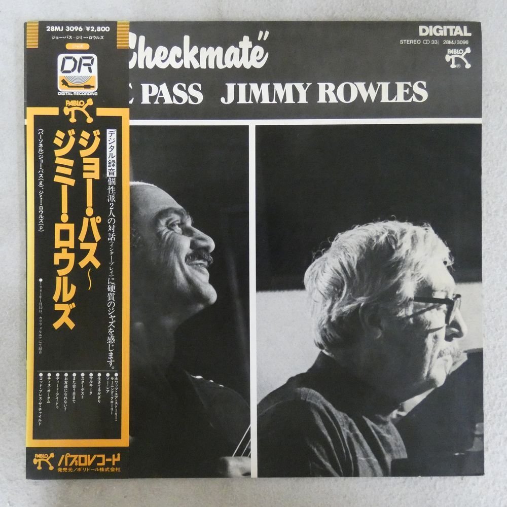 【やや傷や汚れあり】46027665;【帯付/PABLO】Joe Pass / Jimmy Rowles / Checkmateの落札情報詳細 ...