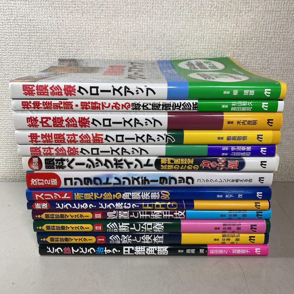 【やや傷や汚れあり】a*★中古品 眼科 医学書 まとめて13冊セット MEDICAL VIEW神経眼科 網膜 緑内障診療クローズアップ 他★の ...