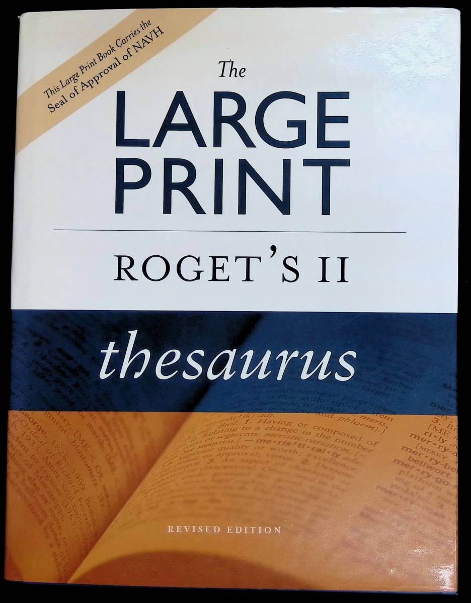 【傷や汚れあり】★送料0円★ The LARGE PRINT ROGET'S II thesaurus 類語辞典 2007年 ...