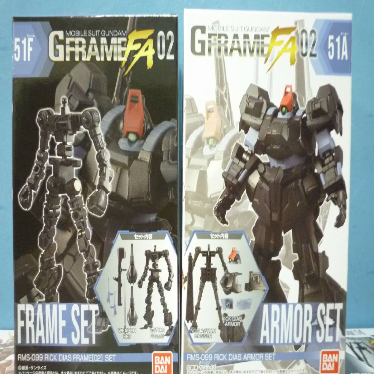 【未使用に近い】機動戦士ガンダム G FRAME FA 02 MOBILE SUIT GUNDAM アーマーセット フレームセット 6種セット ...