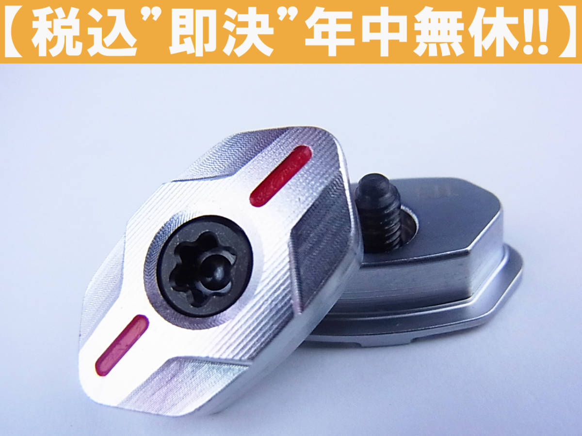【未使用】z【税込即決・ネコポス可能 】最新改良品 高品質 Ping ピン G410 フェアウェイウッド Fw ハイブリッド