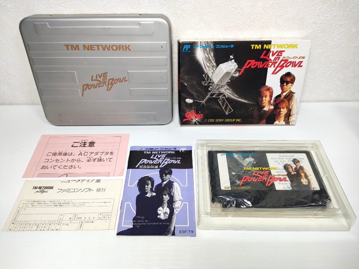 【やや傷や汚れあり】FC【TM NETWORK LIVE in POWER BOWL】缶 箱 ハガキ 取扱説明書 ソフト付き『ファミコン ...