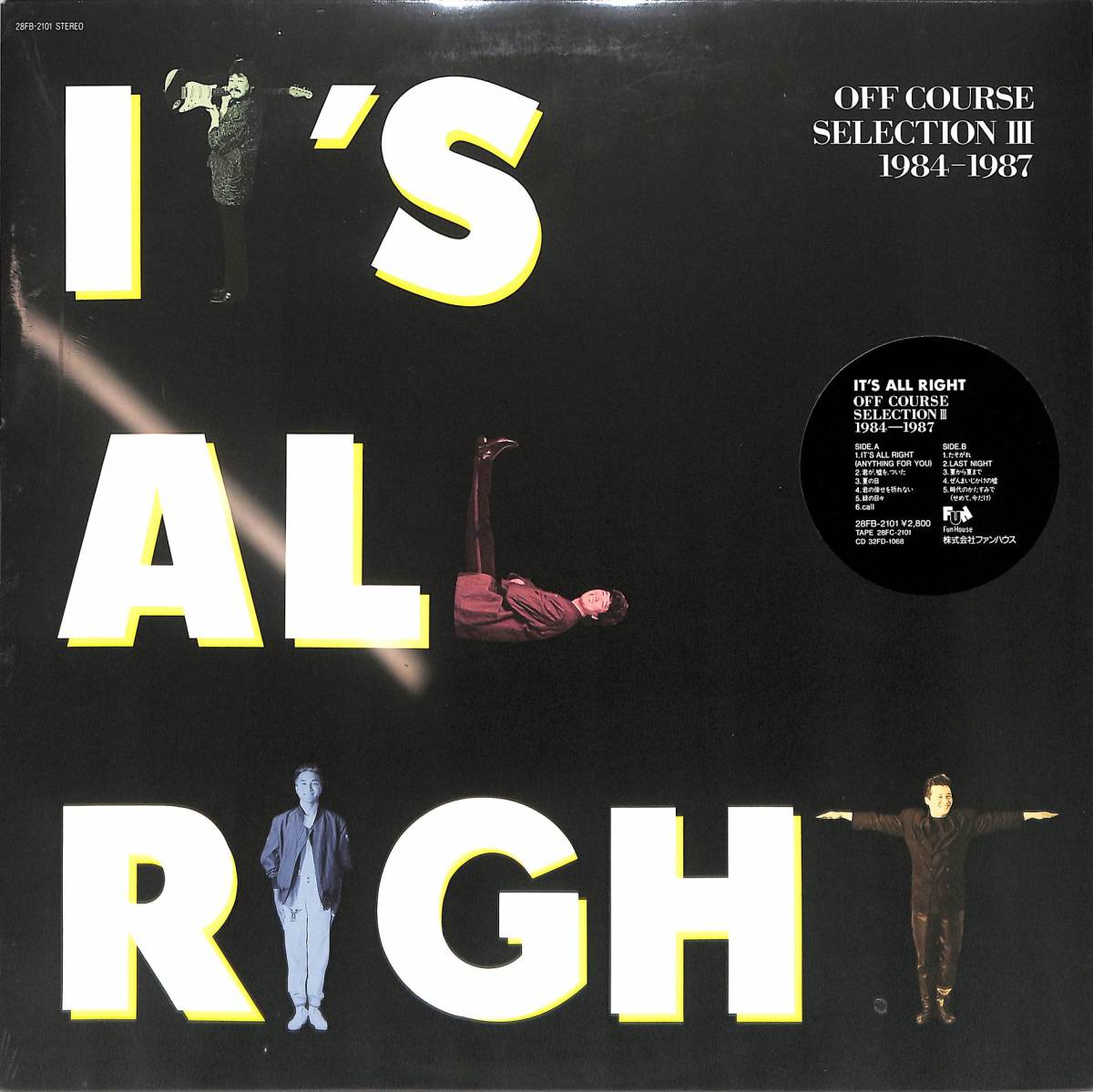 【やや傷や汚れあり】【送料無料】＜CD＞オフコース「IT'S ALL RIGHT OFF COURSE SELECTION III 1984-1987」32FD-1068 ★ステッカー付き ...