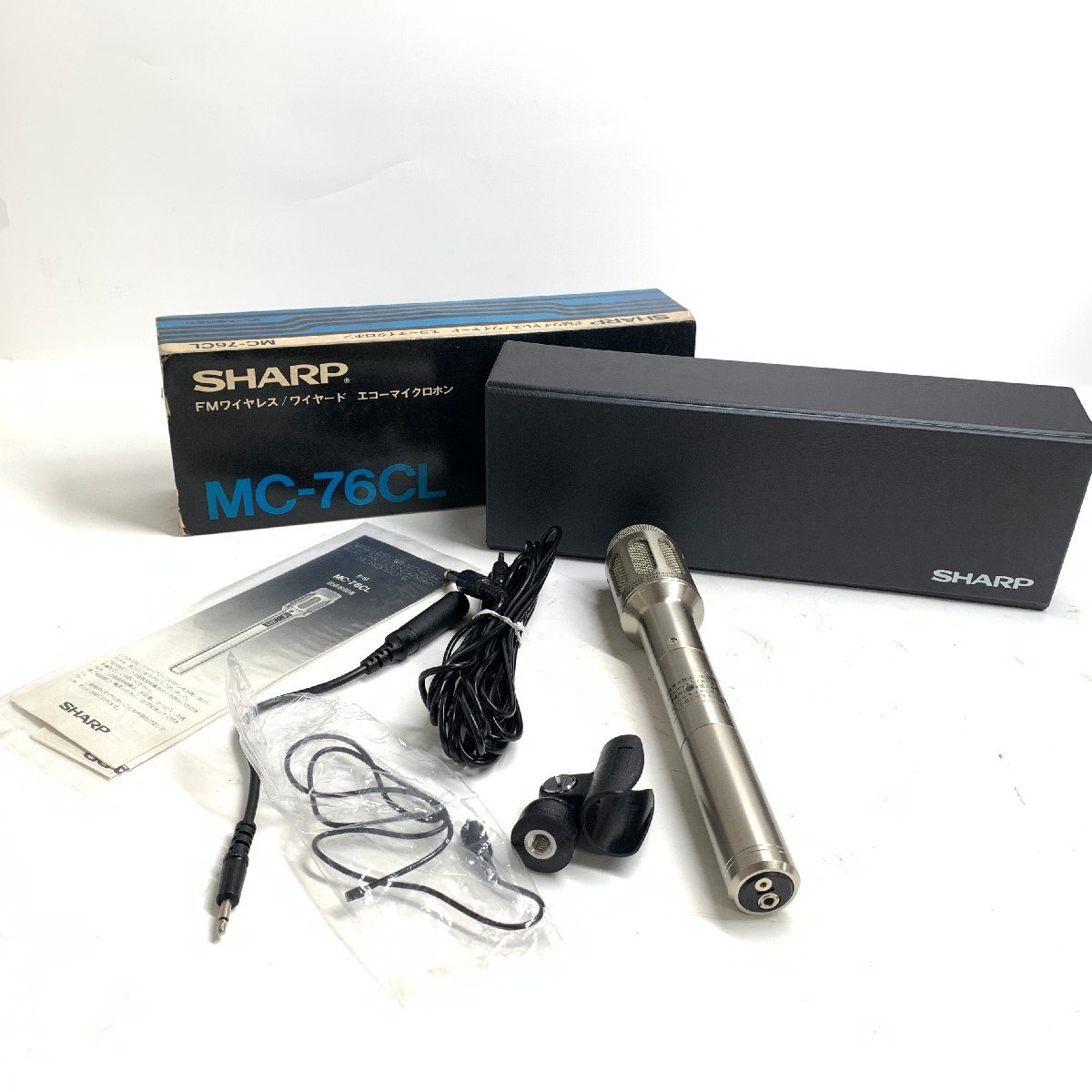【目立った傷や汚れなし】f001 E SHARP シャープ FMワイヤレス ワイヤード エコーマイクロホン MC-76CL ケース付き 動作品の落札情報詳細 - Yahoo!オークション落札 ...
