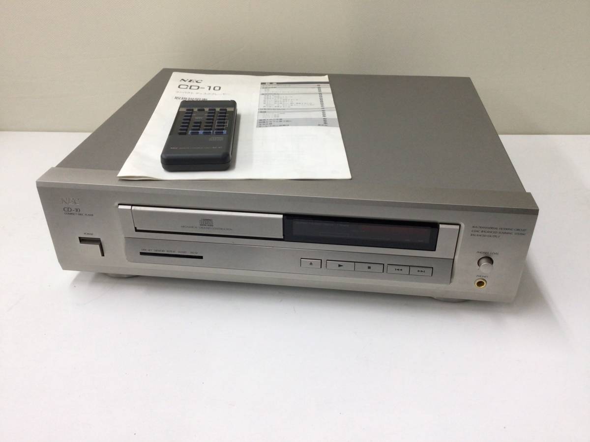 【やや傷や汚れあり】NEC CDプレーヤー コンパクトディスクプレーヤー CD-10の落札情報詳細 - ヤフオク落札価格検索 オークフリー