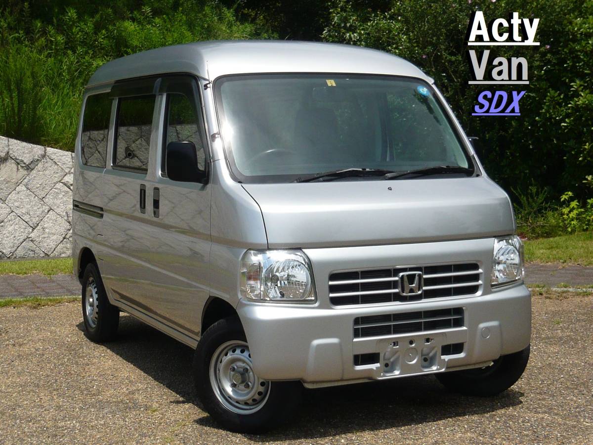 【走行距離 198,500 km】H27年 掲載画像多数！ 綺麗です！ 機関良好！ 程度抜群！ アクティバン SDX キーレス ETC タイミングベルト交換済み お薦めです！の落札情報詳細 ...