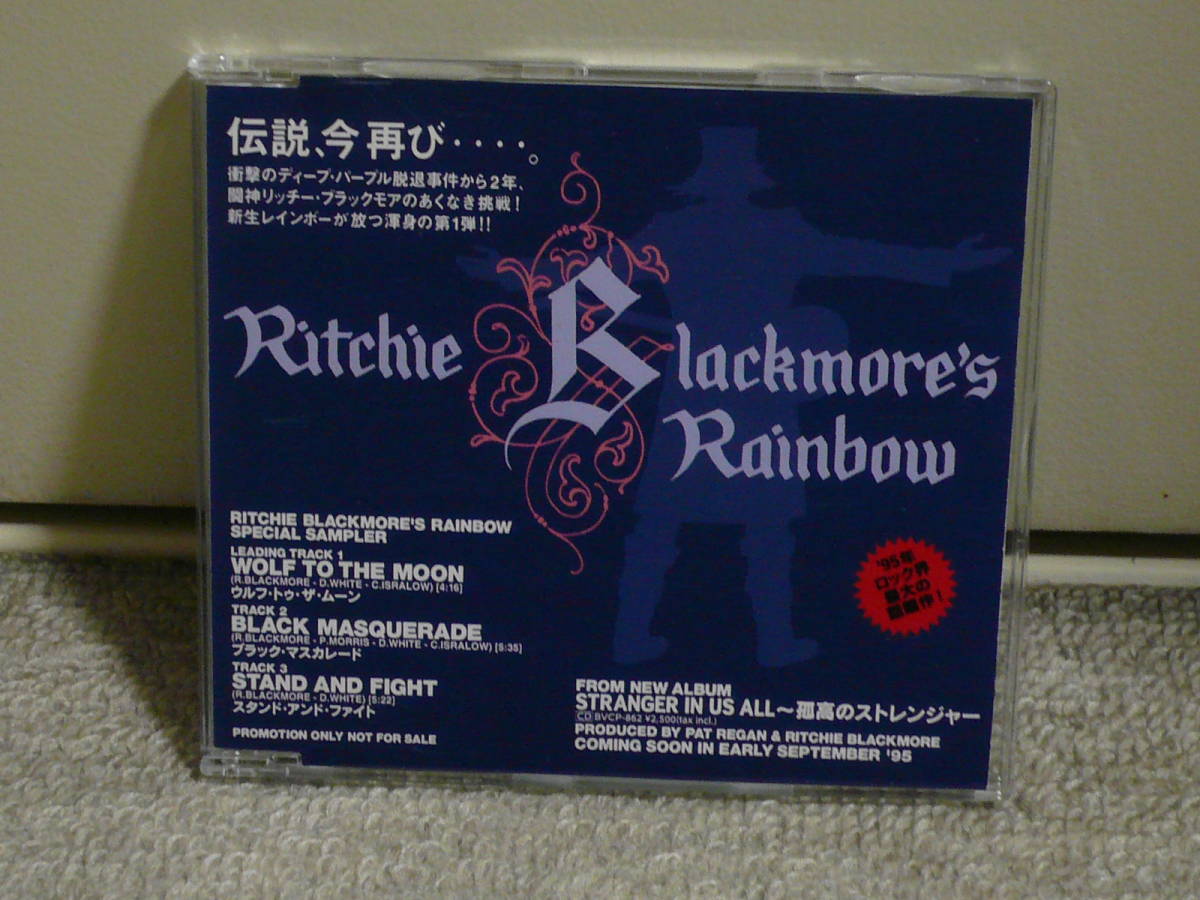 【目立った傷や汚れなし】ritchie Blackmores Rainbow(レインボー)「wolf To The Moon~special