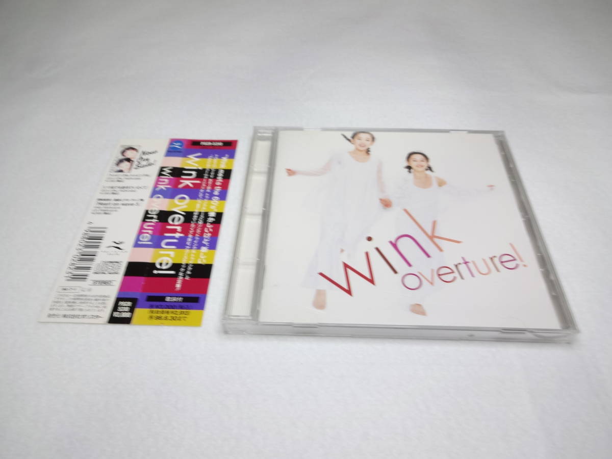 【目立った傷や汚れなし】WINK / Overture!の落札情報詳細 - Yahoo!オークション落札価格検索 オークフリー