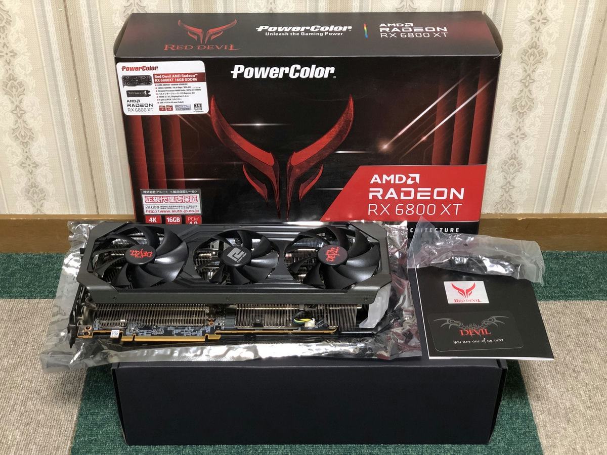 【目立った傷や汚れなし】PowerColor Red Devil AMD Radeon RX 6800 XT 16GB GDDR6の落札情報 ...