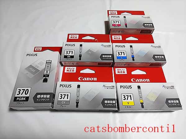 【未使用】純正 インク Canon キャノン BCI-371+370 標準容量 6色 (BK/C/M/Y/GY/PGBK) 2022 2023 2024期限 [未開封]の落札情報詳細 ...