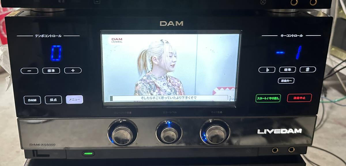 【目立った傷や汚れなし】DAM XG5000 LIVE DAM ライブ ダム★8000 7000 1000 100X スタジアム プレミア AD zb RTX AD DDS WITM ATW ...
