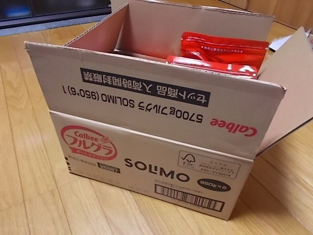 【未使用】Amazon SOLIMO カルビー フルグラ 950g×6袋 賞味期限 2024年2月7日 送料込み ※ 折りパケ使用済み分の落札情報詳細 - Yahoo!オークション落札価格検索 ...