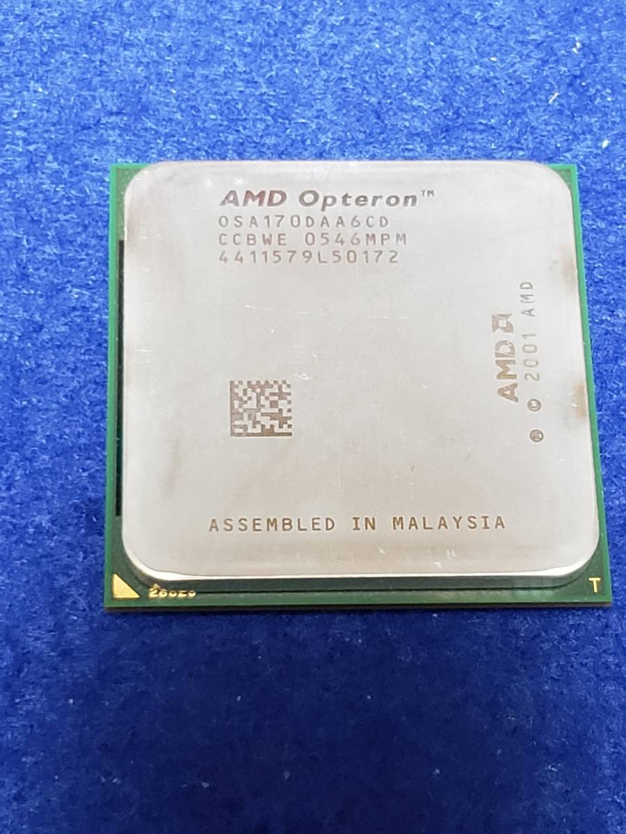 【傷や汚れあり】CPU AMD OPTERON OSA170DAA6CD 動作未確認につきジャンク扱いとします ピン折れはないです まとめ取引歓迎の落札情報詳細 - ヤフオク落札価格検索 オークフリー