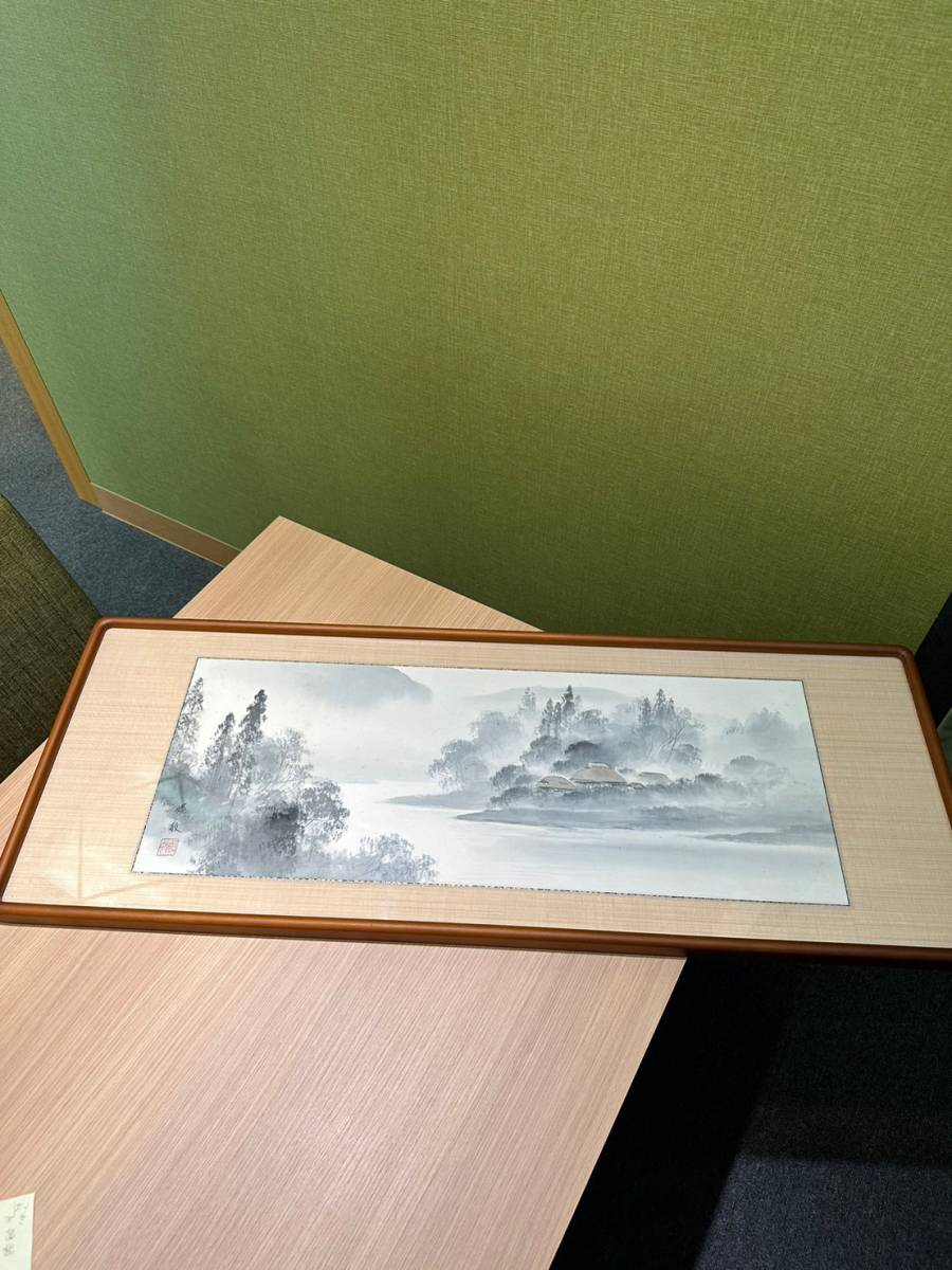 【目立った傷や汚れなし】MS-2158【真作】白石勝敏作品『水墨山水』日本画/風景画/美術品/芸術品/保管品/額入り/現状品の落札情報詳細 - Yahoo!オークション落札価格検索 オークフリー