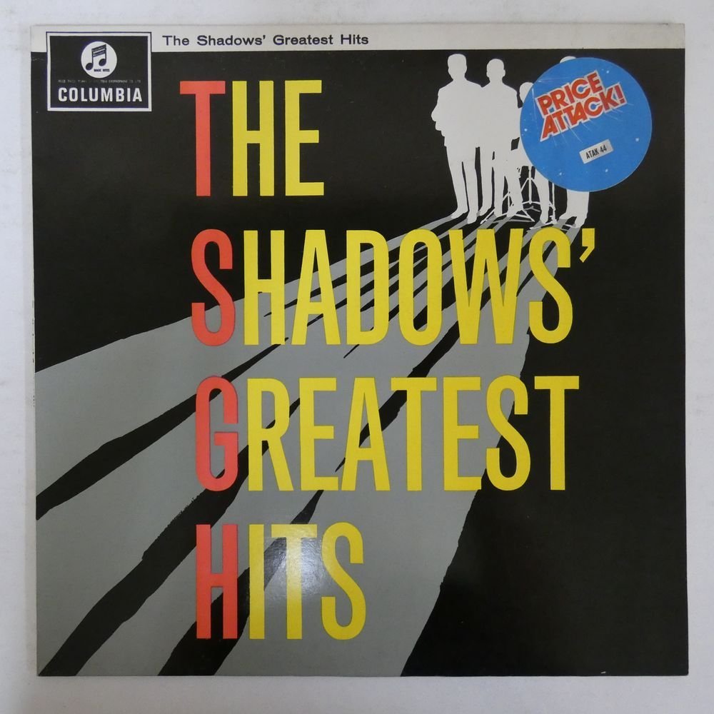 【やや傷や汚れあり】46034456;【UK盤】The Shadows / The Shadows' Greatest Hitsの落札情報詳細 ...