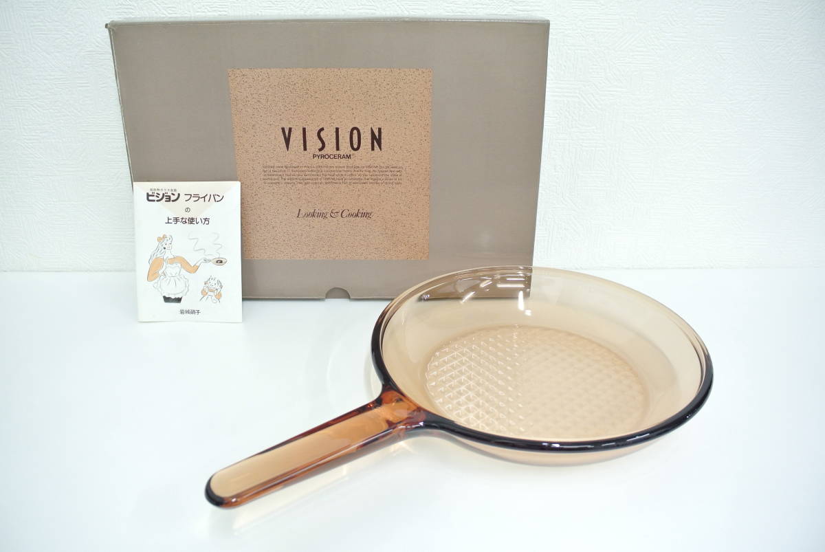 【やや傷や汚れあり】調理器具祭 ビジョン パイロセラム フライパン 中 TF-24 岩城硝子 VISION PYROCERAM 超耐熱ガラス ...