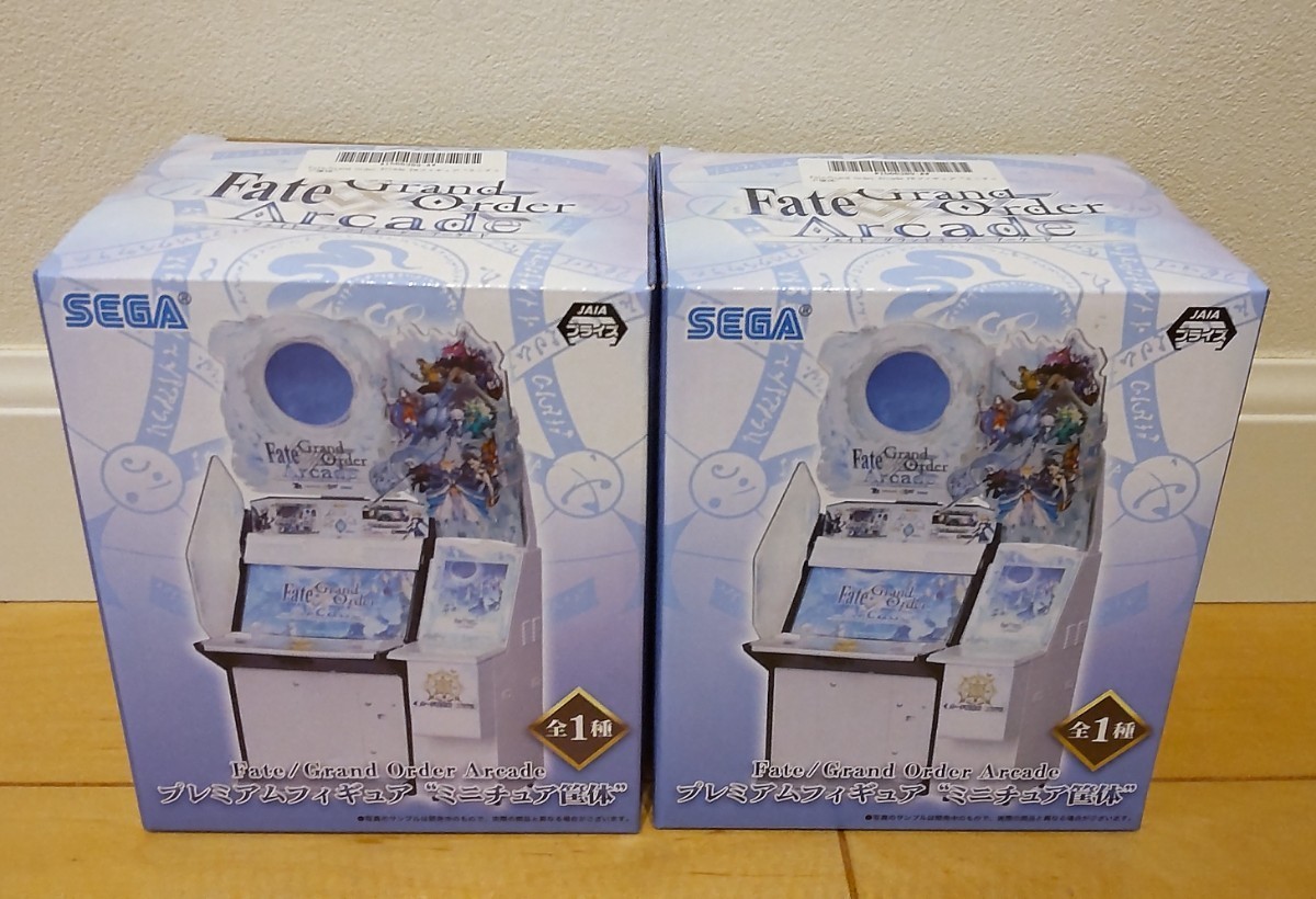 【未使用】Fate/Grand Order Arcade プレミアムフィギュア ミニチュア筐体 2個セット 未開封品 FGOの落札情報詳細 ...