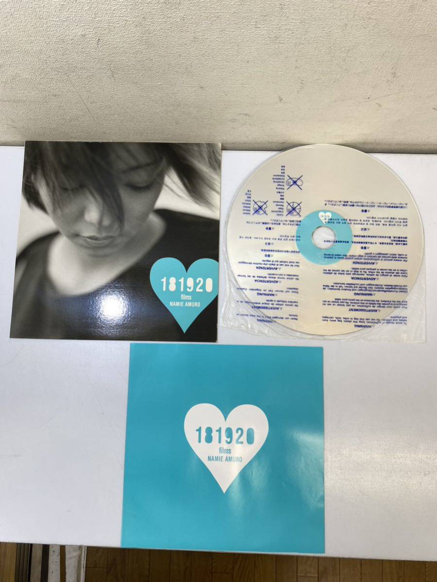 【やや傷や汚れあり】37494-17【自宅保管品】LD 安室奈美恵「181920 Films Namie Amuro」 レーザーディスクの落札情報詳細 - Yahoo!オークション落札価格検索 ...