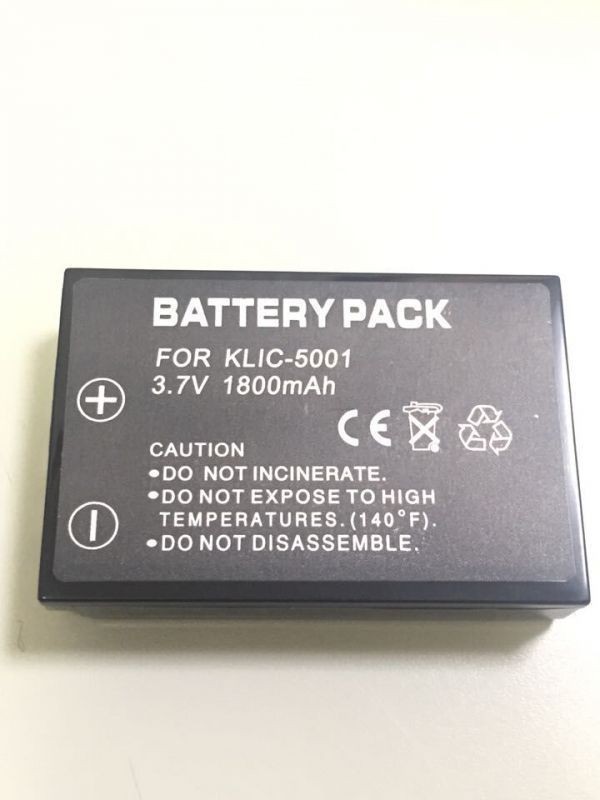 【未使用】BC198→ KODAK DX7590 Zoom DX7630 / P712 / P850 / P880 / Z730 KODAK ...