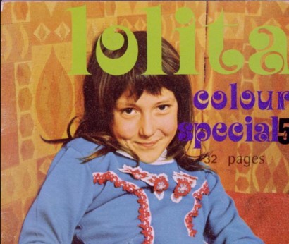 【未使用】[Lilita Love]の落札情報詳細 - Yahoo!オークション落札価格検索 オークフリー