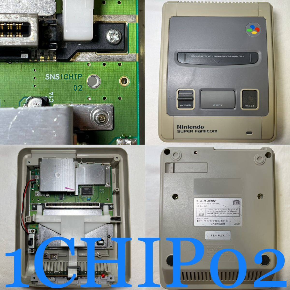 【やや傷や汚れあり】【1CHIP-02】スーパーファミコン SFC スーファミ 本体のみ 1チップの落札情報詳細 - Yahoo!オークション落札価格検索 オークフリー