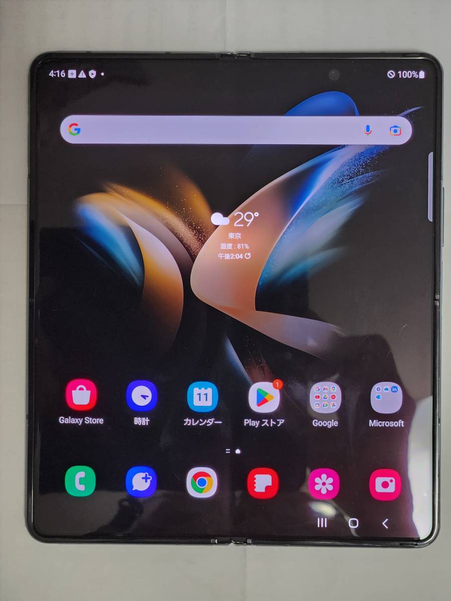 【目立った傷や汚れなし】送料無料 中古品 au版 Galaxy Z Fold4 SCG16 グレイグリーンの落札情報詳細 - Yahoo!オークション落札価格検索 オークフリー