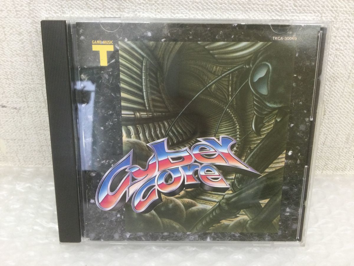 【中古】D165-60-M【希少 美品】ゲームミュージック②サイバーコア CYBERCORE CD ゲームサントラ/tの落札情報詳細 ...