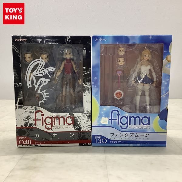 【やや傷や汚れあり】1円〜 未開封含 figma 048 CANAAN カナン、130 カーニバル ファンタズム ファンタズムーンの落札情報 ...