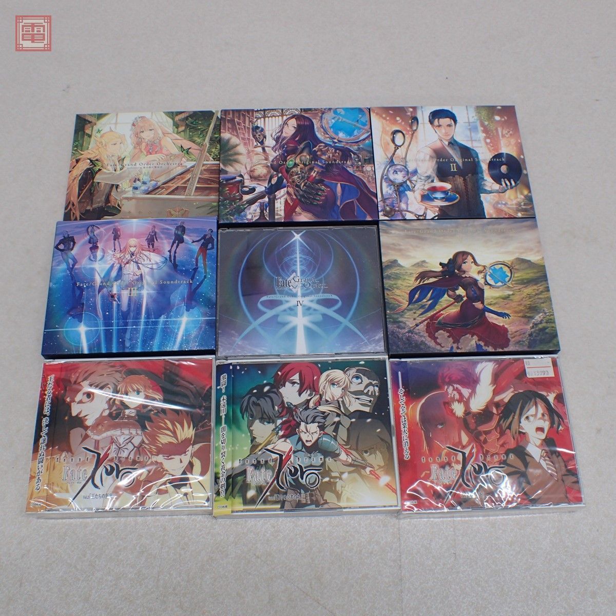 【やや傷や汚れあり】CD Fate サントラ 1〜5/オーケストラ/サウンド ドラマ まとめて9点セット 一部未開封あり Fate/Zero TYPE-MOON 【10の落札情報詳細 ...