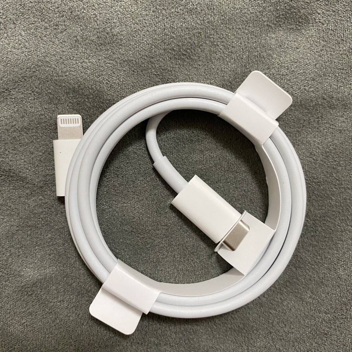 【未使用】新品 Apple 純正品 USB-C - Lightningケーブル 1m A2249 A2561 iPhone 付属品 type ...