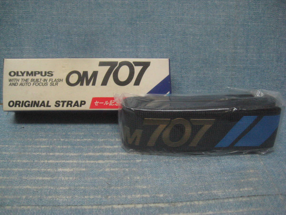 【未使用】必見です 未使用品 デッドストック 珍品 OLYMPUS オリンパス OM707 オリジナルストラップ ロゴストラップ セール記念品の落札情報詳細 - Yahoo!オークション落札 ...