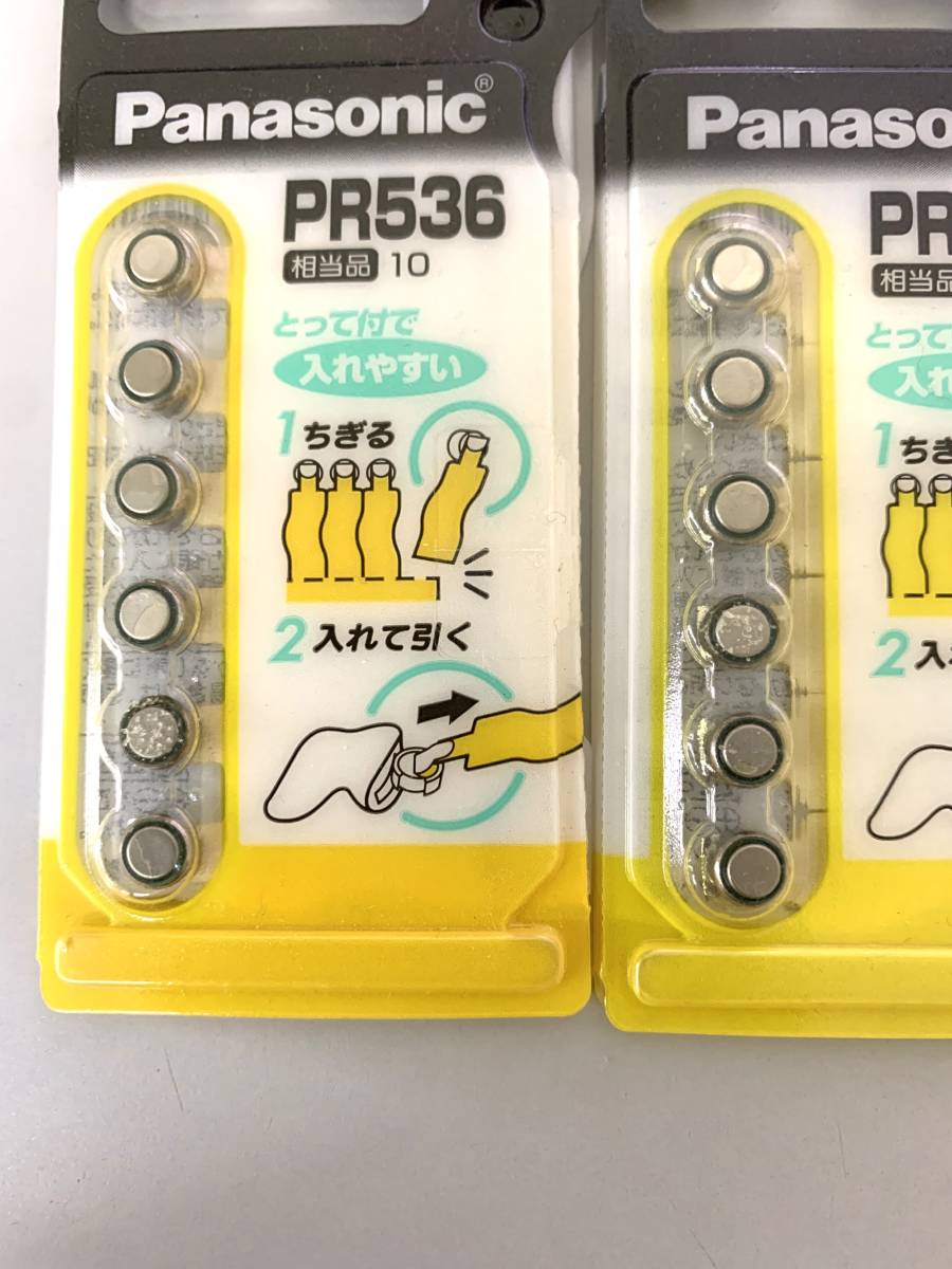 【未使用】パナソニック Panasonic PR44/6P 補聴器用空気亜鉛電池 6個入り 5個セット ジャンク品の落札情報詳細 - Yahoo!オークション落札価格検索 オークフリー