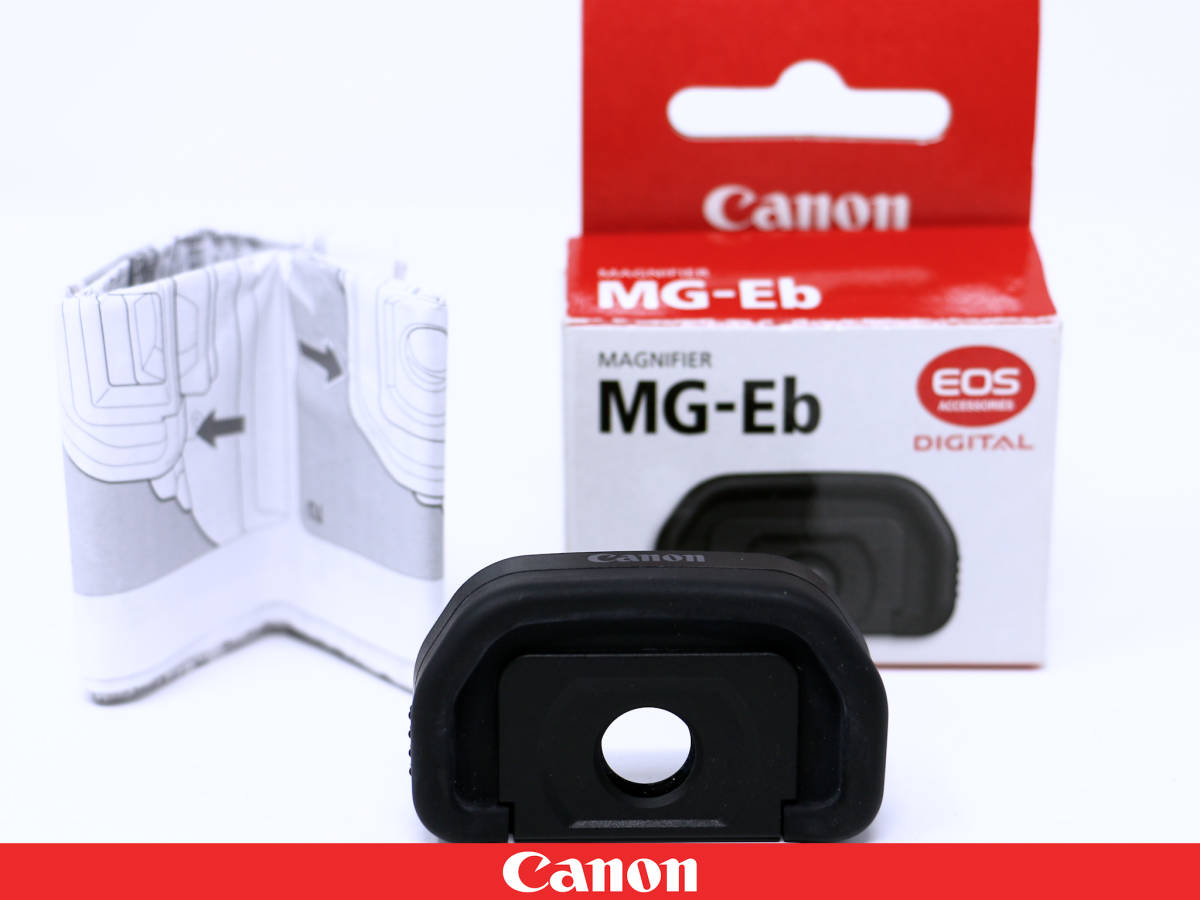【目立った傷や汚れなし】 美品 Canon キャノン 純正 マグニファイヤー MG-Eb EOS 10-90D/D30/D60用ファインダー像拡大ピント合わせや構図確認アシスト の落札情報詳細 ...