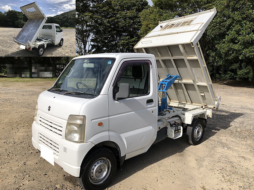 【走行距離 16,115 km】4WD 平成23年 1万キロ台 キャリイ 浅底ダンプ 特装車 5速MT DA63T 高低二段切替式 パートタイム切り替え 4WD 軽トラック ダンプの落札情報 ...