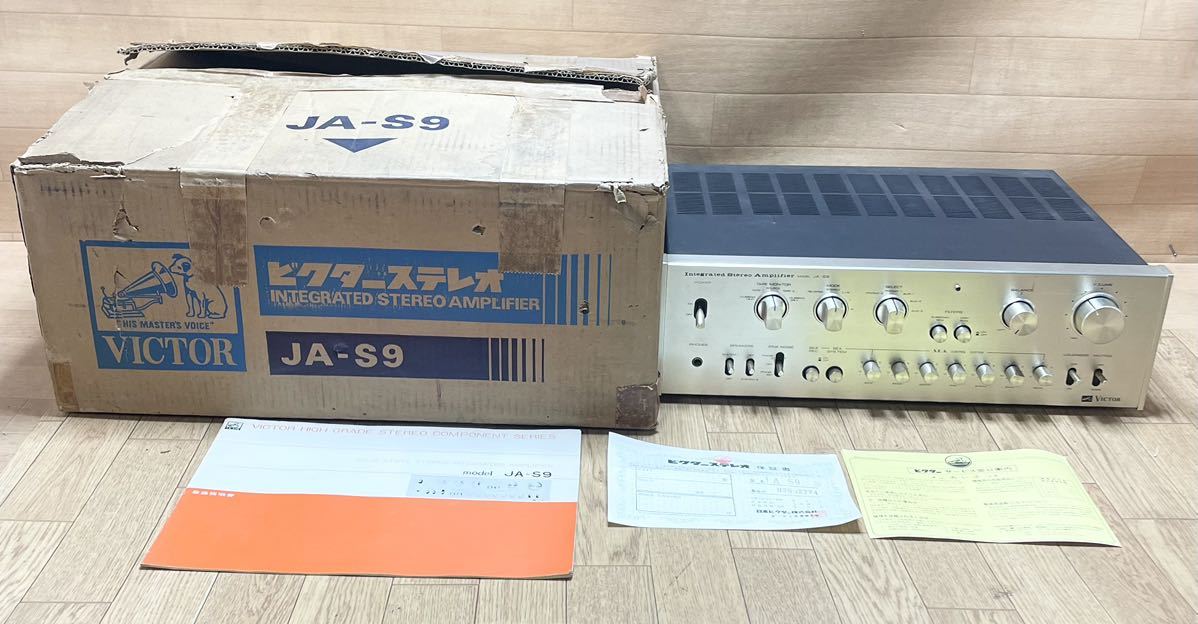 B533 5 Victor ビクター RM-RP5 オーディオリモコン 即決価格 スピード発送！出力点検済み！ Nの落札情報詳細 - ヤフオク ...