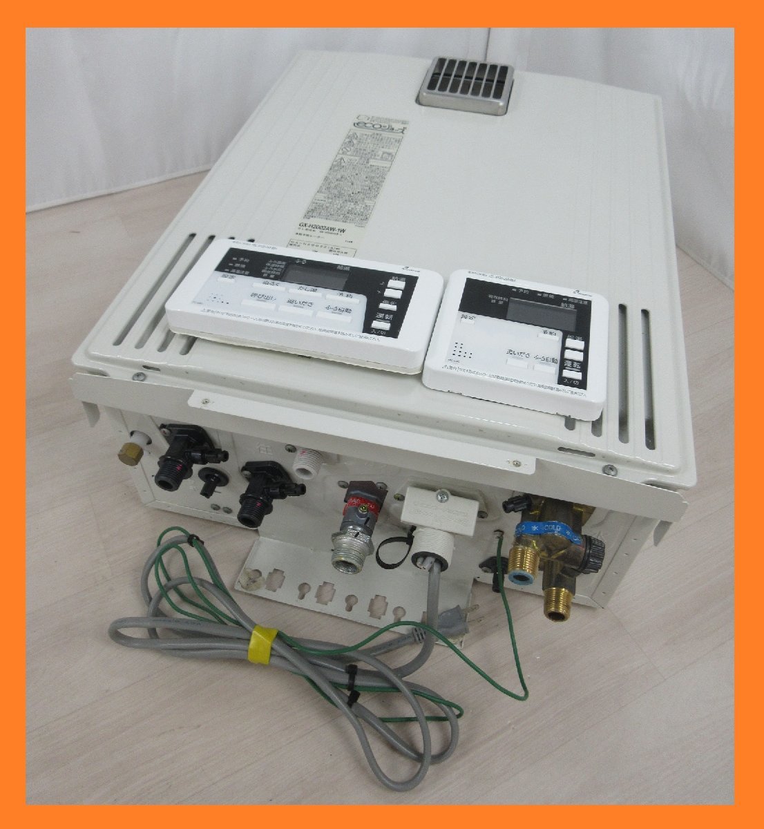 【目立った傷や汚れなし】3372 中古美品 激安！22年製 リモコン付！パーパス エコジョーズ 都市ガス 給湯器 オート 追い炊き 20号 ...