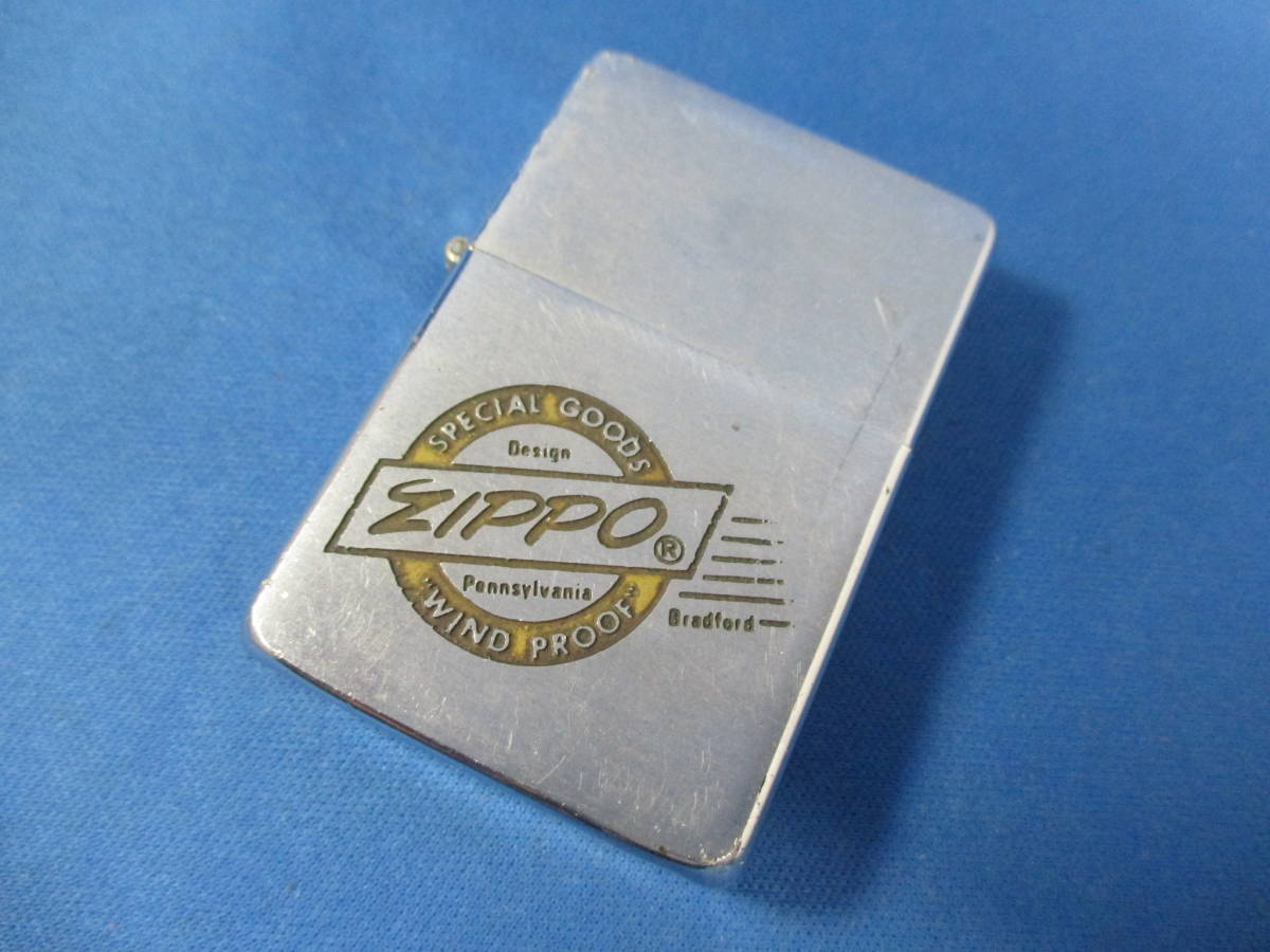 【傷や汚れあり】ZIPPO ジッポライター MFG CO BRADFORD PA PAT. 2032695 喫煙具 【382】の落札情報詳細 - ヤフオク落札価格検索 オークフリー