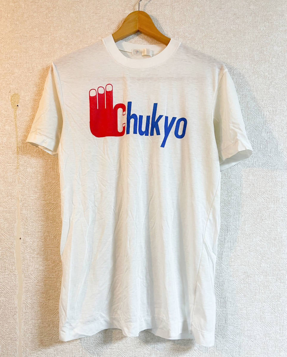 【やや傷や汚れあり】アリーナ（arena）中京大学 CHUKYO 半袖 Tシャツ デサント スイミング 水泳 競泳 ホワイト 白 Oサイズの ...