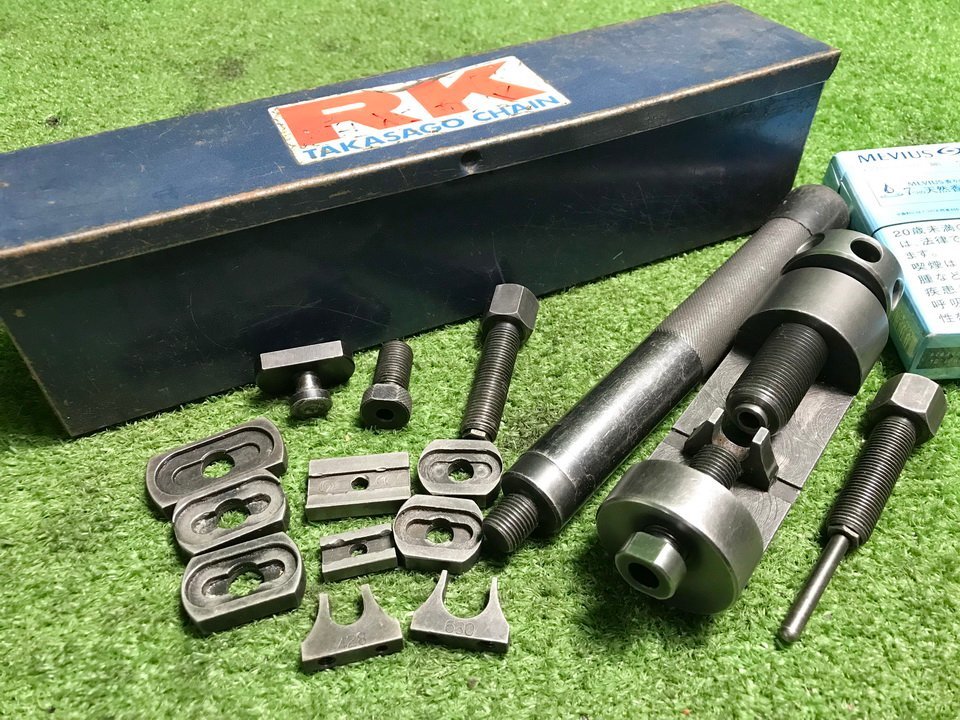 【傷や汚れあり】レ飯l118 タカサゴ RKチェーン チェーンかしめ工具 チェーンかしめツール ドライブチェーン修理 バイクチェーン 整備★15点セットの落札情報詳細 - Yahoo ...