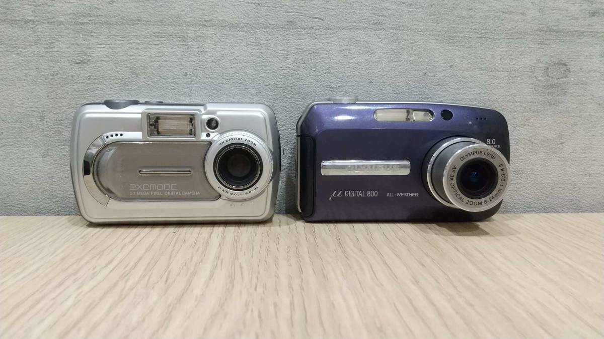 【目立った傷や汚れなし】#6306【稼働品】デジカメ2台 OLYMPUS μ DIGITAL 800 / exemode DC516の落札情報詳細 - ヤフオク落札価格検索 オークフリー