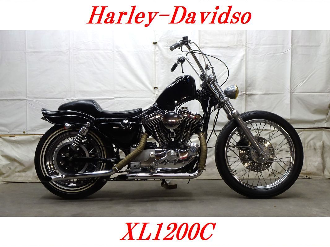 【やや傷や汚れあり】ハーレー XL1200C 1997年式 ETC装着 予備検渡し オールドスクール 全国配送 ローン カードOK 検）XL1200 XL883 スポーツスターの落札情報詳細 ...