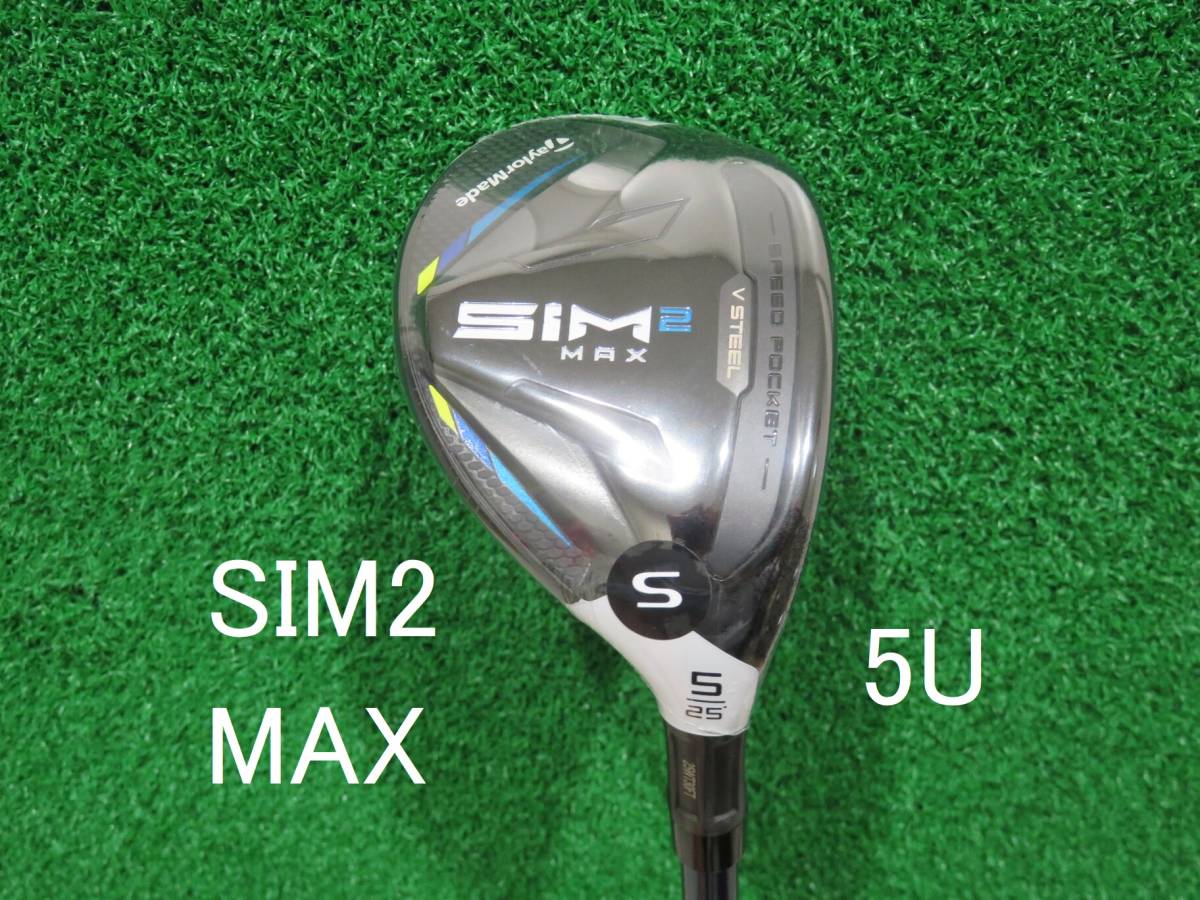【未使用】送料無料 新品 日本仕様 テーラーメイド シムツーマックス 5U レスキュー テンセイブルー TM60 ロフト角25° SIM2 MAX #5 ユーティリティの落札情報詳細 ...