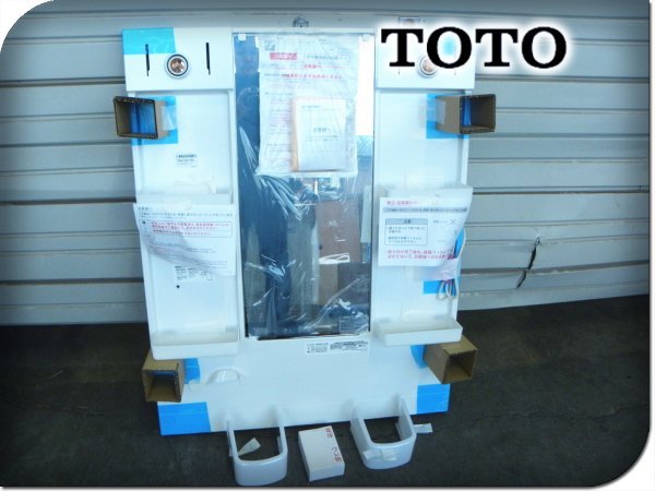 【目立った傷や汚れなし】 展示品 TOTO Vシリーズ エコミラー 1面鏡 75cm ミラー/化粧鏡 LMPA075B1GFC1G khhw151kの落札情報詳細 - ヤフオク落札価格検索 ...
