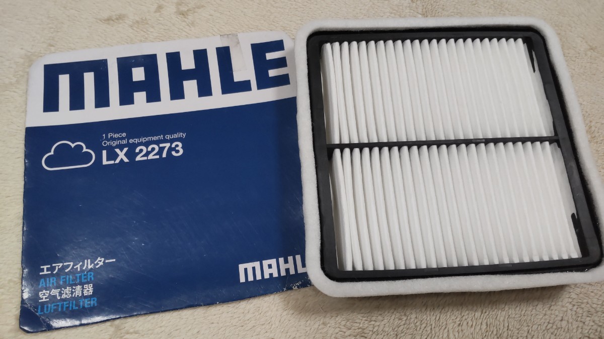 【未使用】MAHLE マーレ エアフィルター エアークリーナー LX2273 スバル 16546-AA090 16546-AA120 純正 ...