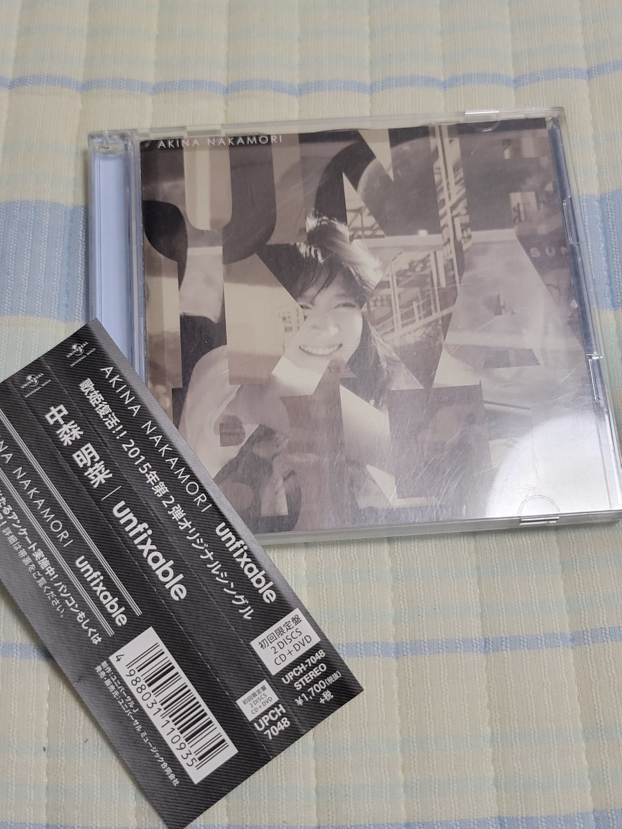 【目立った傷や汚れなし】中森明菜「unfixable」CD+DVDの落札情報詳細 - ヤフオク落札価格検索 オークフリー