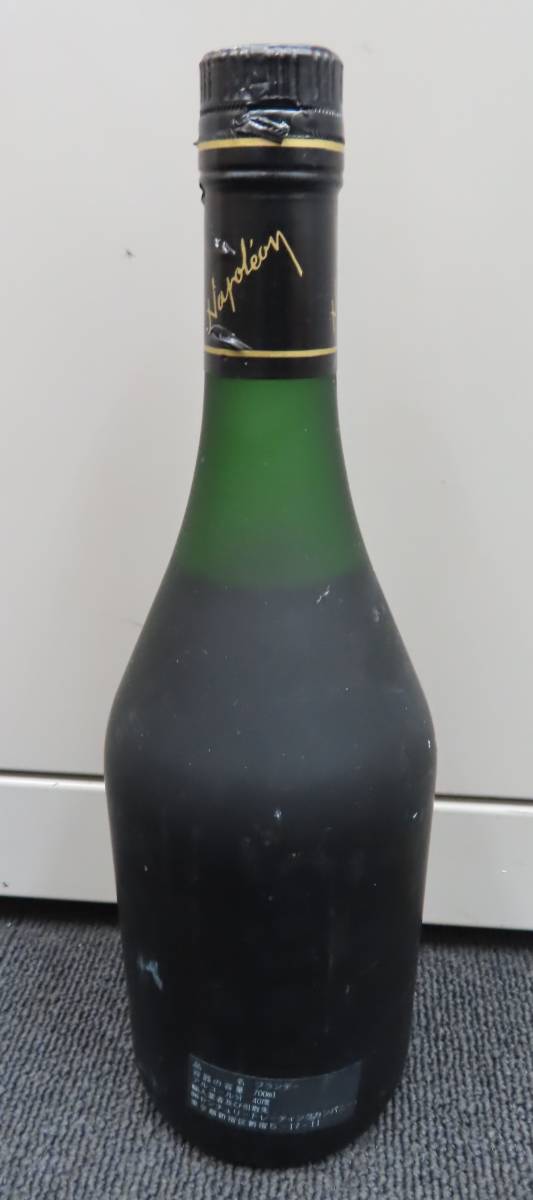 【未使用】#72649 未開栓 古酒 DROSSARC NAPOLEON ドロサック ナポレオン XO 700ml 40％の落札情報詳細 - Yahoo!オークション落札価格検索 オークフリー