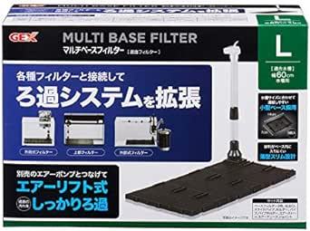 【未使用】L ジェックス GEX AQUA FILTER マルチベースフィルター L 薄型スリム設計 底面式フィルタの落札情報詳細 - ヤフオク落札価格検索 オークフリー