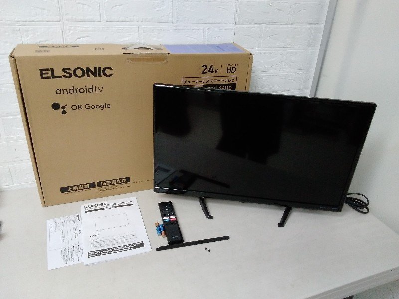 【傷や汚れあり】美品 ELSONIC エルソニック 24型 液晶テレビ ESD-24HD チューナーレス スマートテレビ TV 24インチ 2022年製 ドウシシャ チューナーレス テの落札 ...