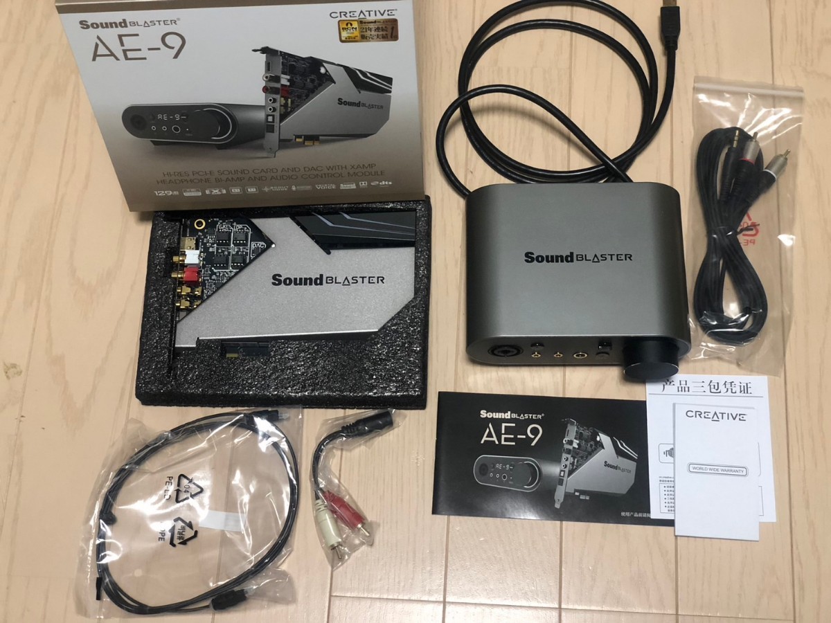 【目立った傷や汚れなし】美品 クリエイティブ CREATIVE sound blaster AE-9の落札情報詳細 - ヤフオク落札価格検索 ...
